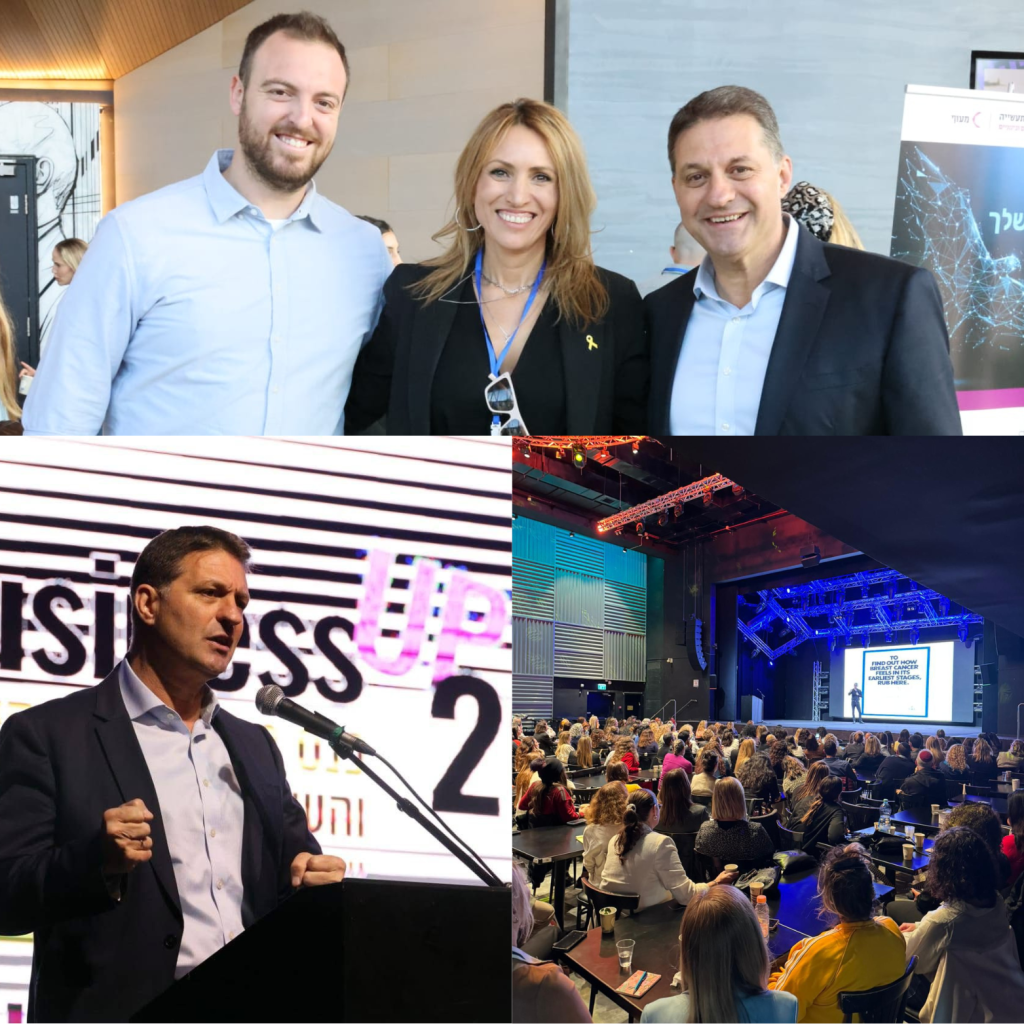 מודיעין משקיעה בעסקים המקומיים: השקת מרכז חדש